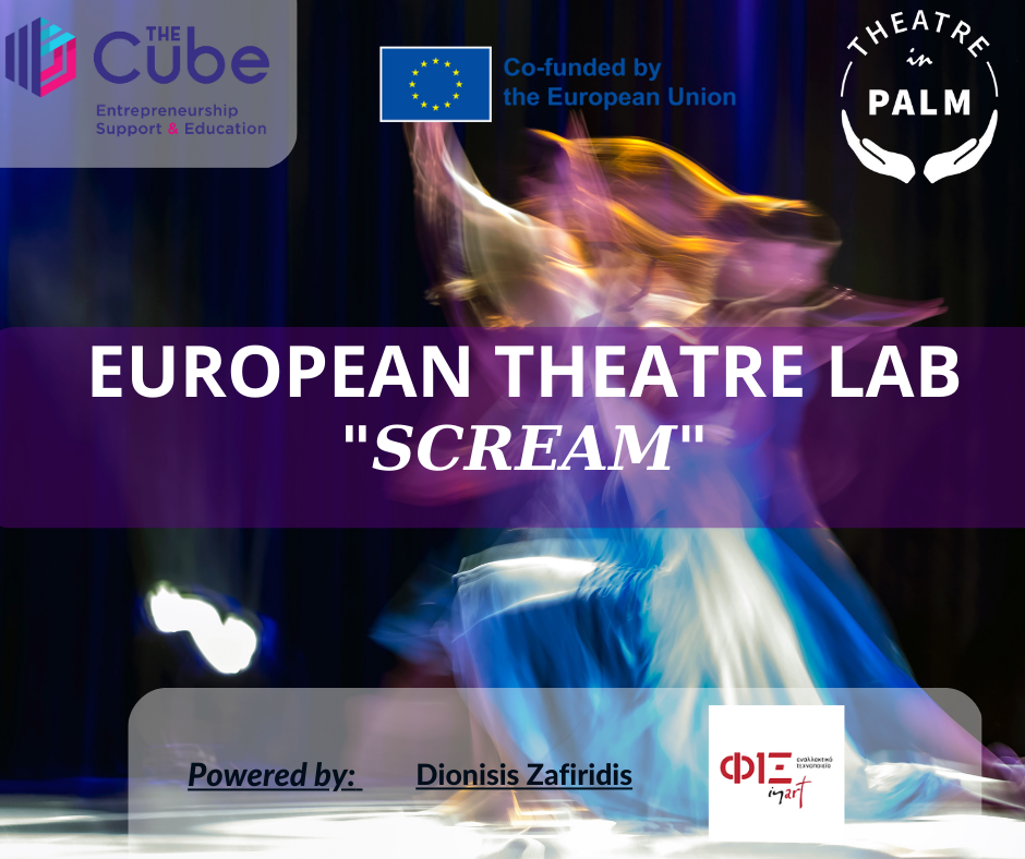 "European Theatre LAB Vol 2" - The Cube