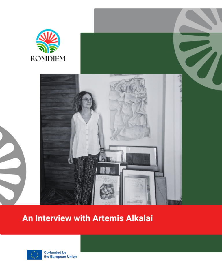 ROMDIEM Voices: Artemis Alkalai – Art as Witness to the Holocaust - The ...
